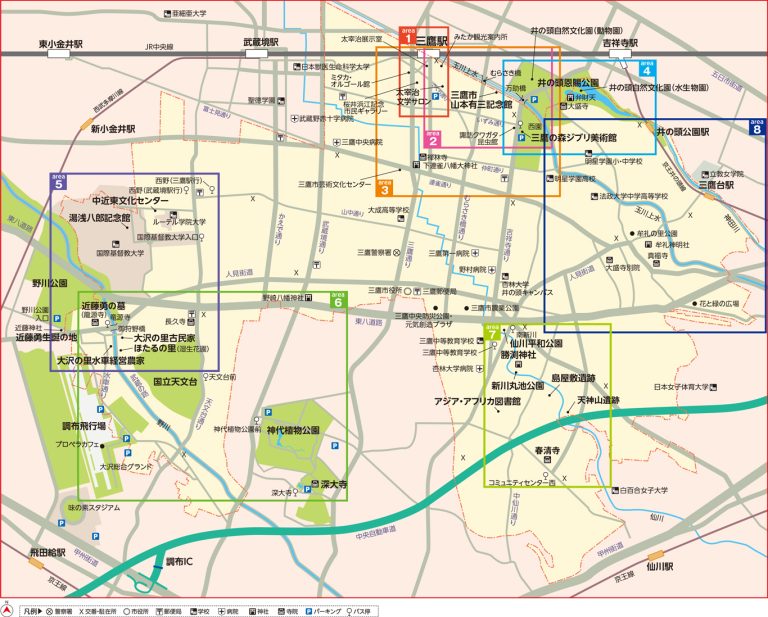 Mitaka Walking Map Audio Guide | The scent of culture, the enjoyment of ...